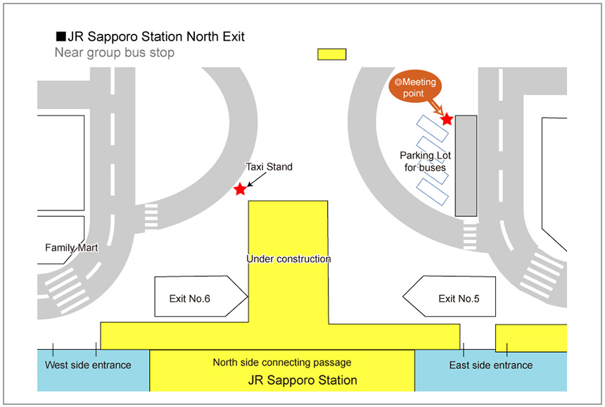 SKI BUS To Sapporo Kokusai | アミューズスポーツ【北海道】